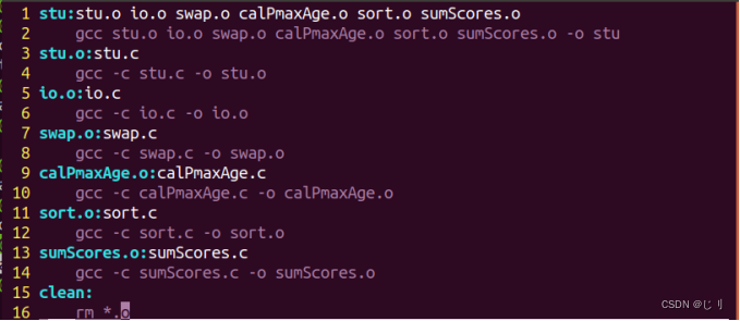 linuxc week1（make工程管理）_ps = ( stu * ) malloc ( sizeof ( stu ) * size );-CSDN博客