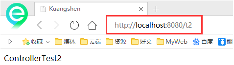 最全面的SpringMVC教程（四）——Controller 与 RestFul_autocontroller和rest-CSDN博客