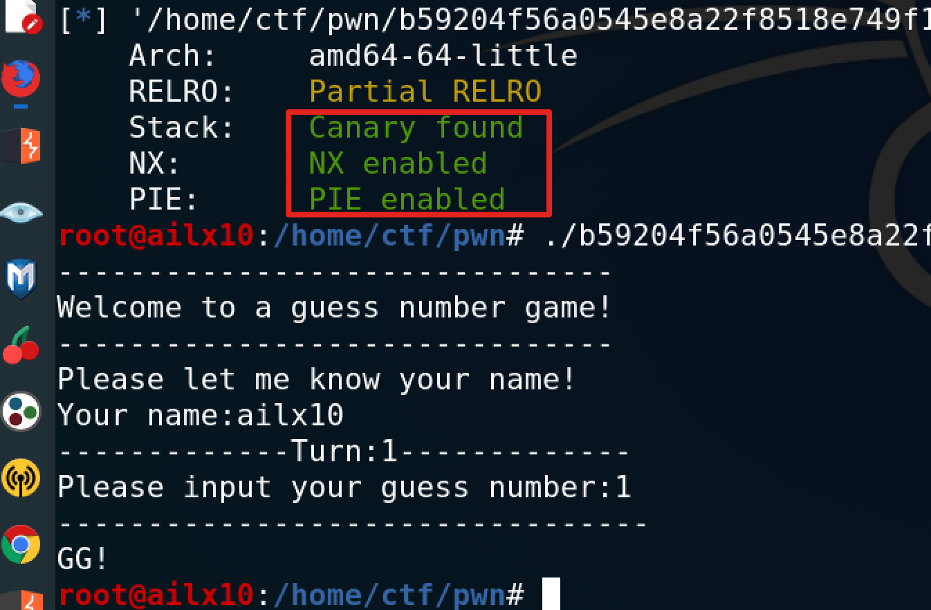 攻防世界XCTF-Pwn入门11题解题报告_攻防世界pwn-CSDN博客