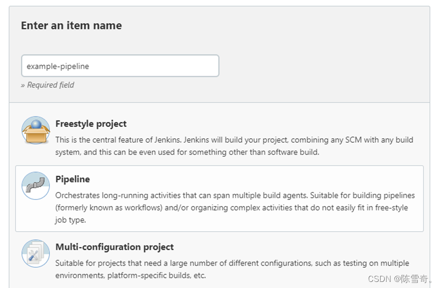 Pipeline超详细讲解 CI/CD必学！_cicd pipeline-CSDN博客