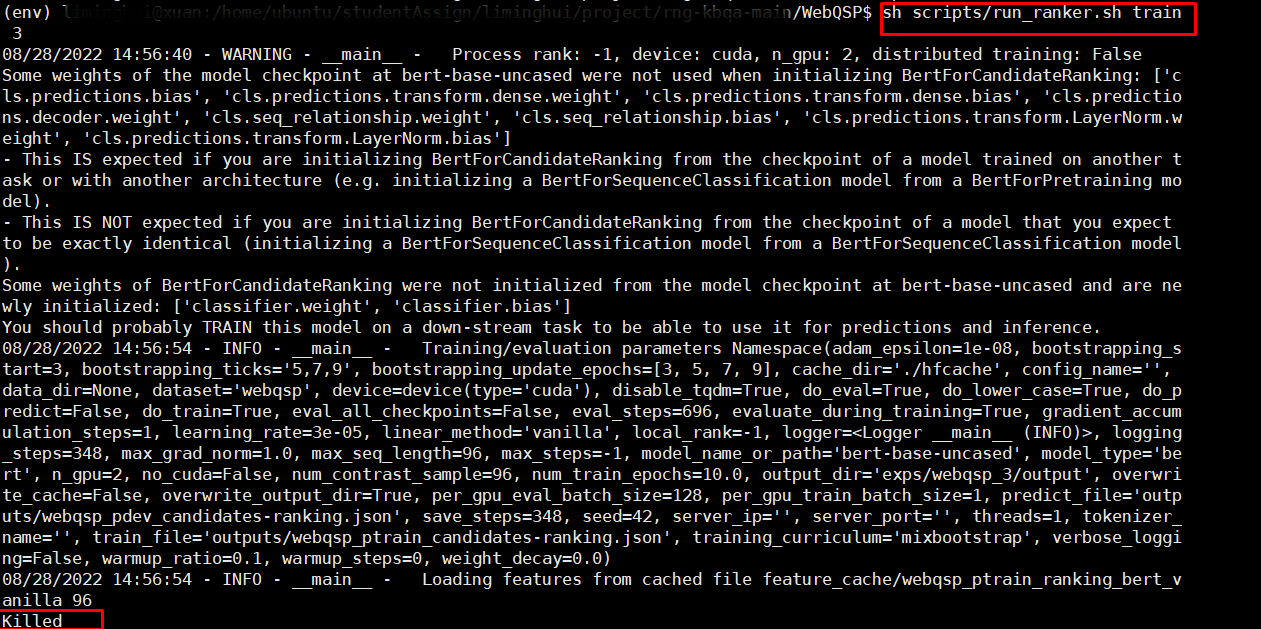 遇到 MemoryError 或者 killed 该怎么办？？_memoryerror: some subprocessess were killed unexpe-CSDN博客