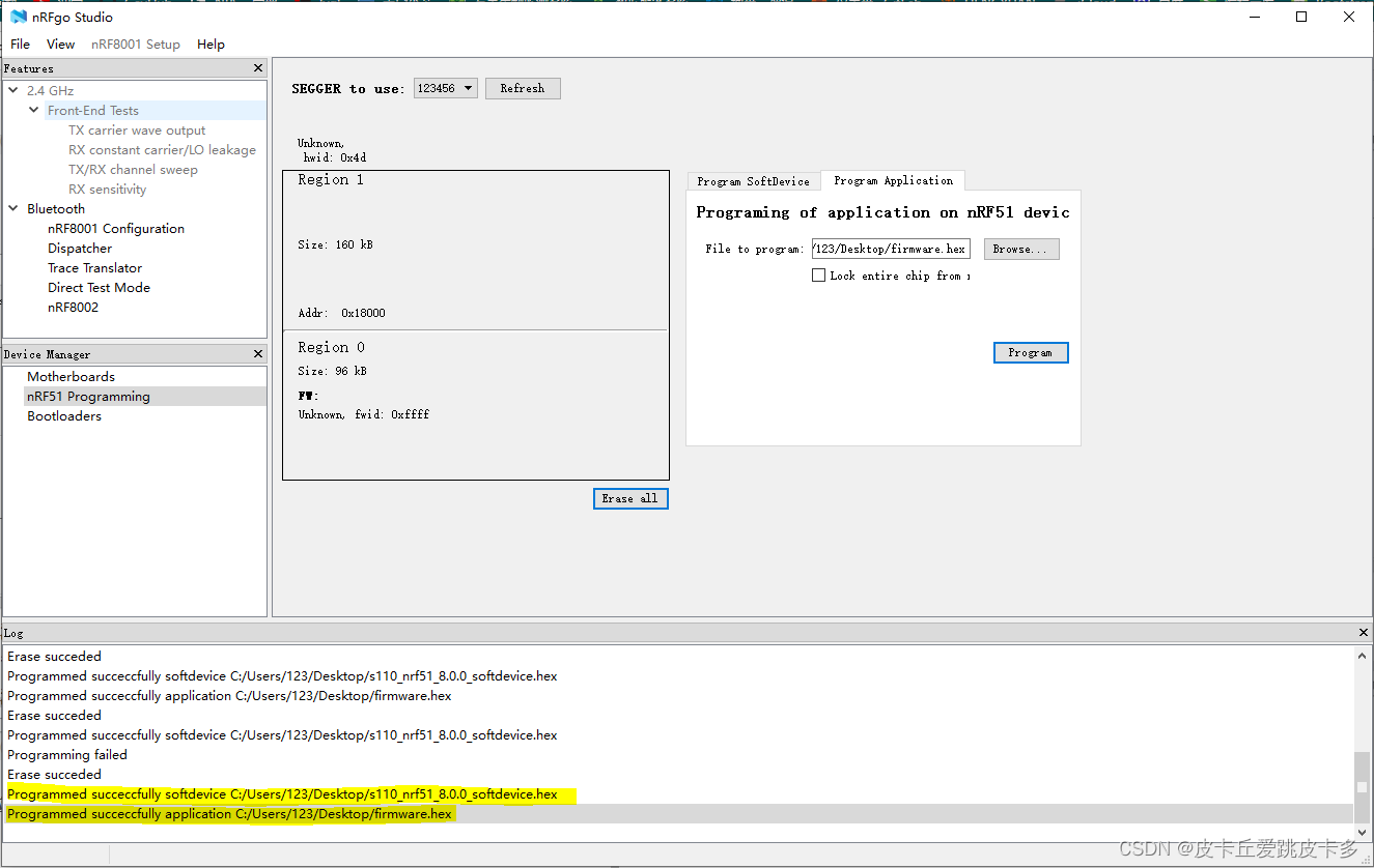 NRF51/52通过nRFgo Studio烧写协议栈与应用程序-CSDN博客