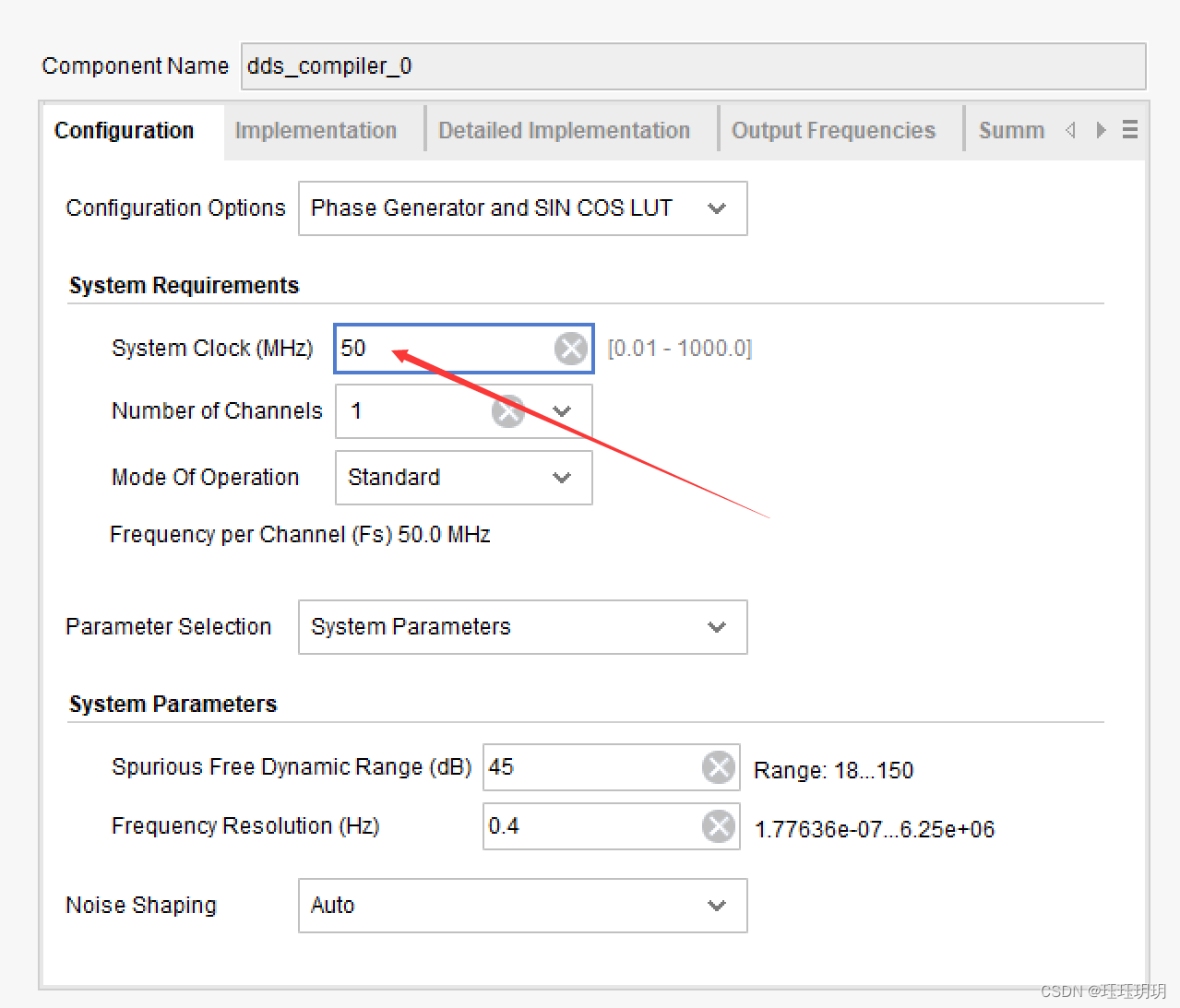 FPGA学习笔记(五):DDS IP核的使用_fpga dds ip核-CSDN博客
