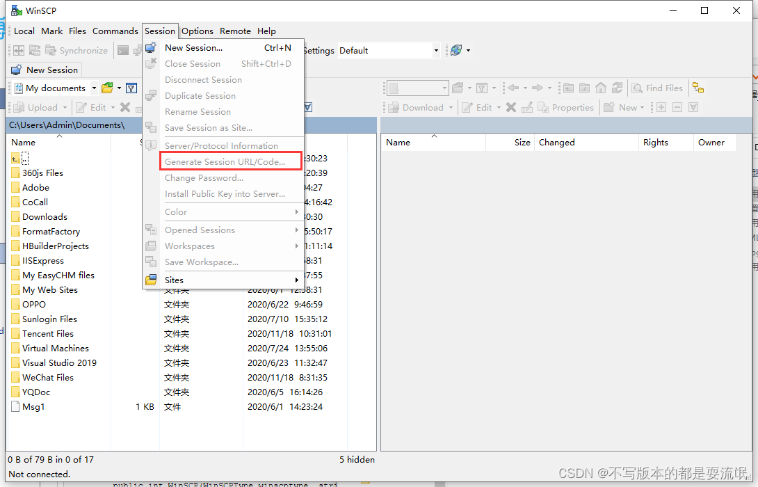记录使用C#调用winscp方法_c# winscp-CSDN博客