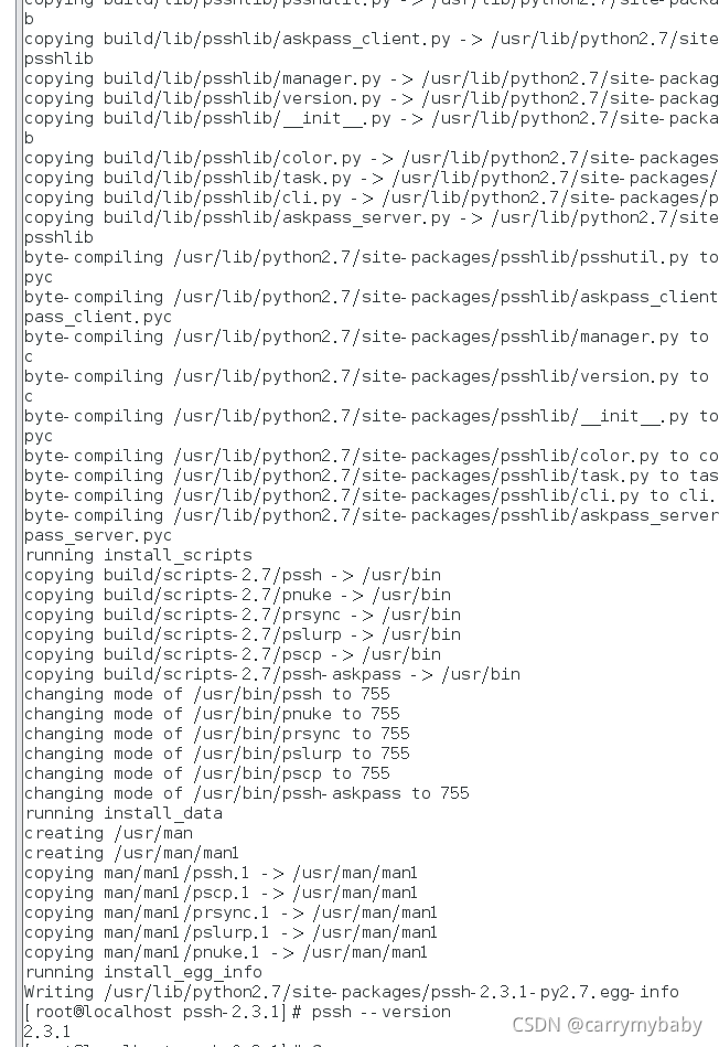 Linux中pssh安装（两台服务器相互免密登录）_linux安装pssh,没有pscp-CSDN博客