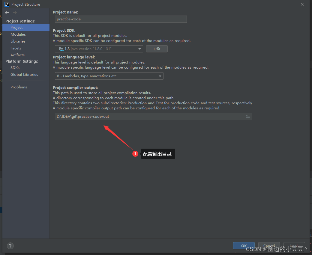 Idea导入Web项目问题_cannot resolve symbol 'servlet-CSDN博客