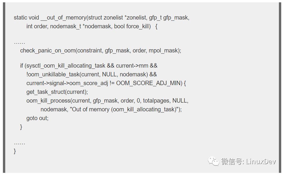 Linux内存管理系统参数配置之OOM（内存耗尽）_linux oom-CSDN博客