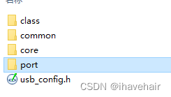 [GD32F4]基于GD32固件库移植cherryusb[STM32F4]-CSDN博客