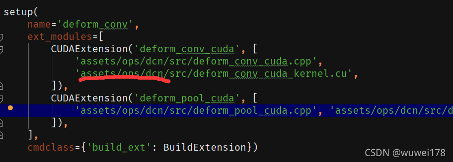 DB使用的一些错误_deform无法生成db文件-CSDN博客
