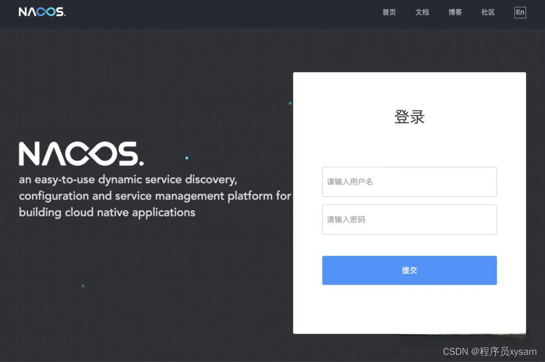 Seata实践 之SpringCloud、nacos_seata不配置nacos会怎么样-CSDN博客