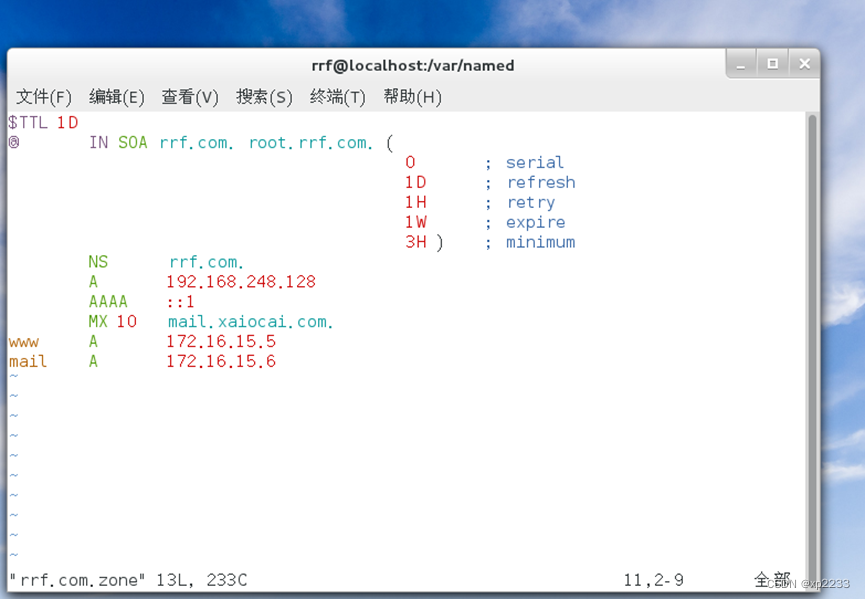 基于linux实现dns服务器的配置，正向解析和反向解析（超详细）linux Dns正反向解析配置 Csdn博客