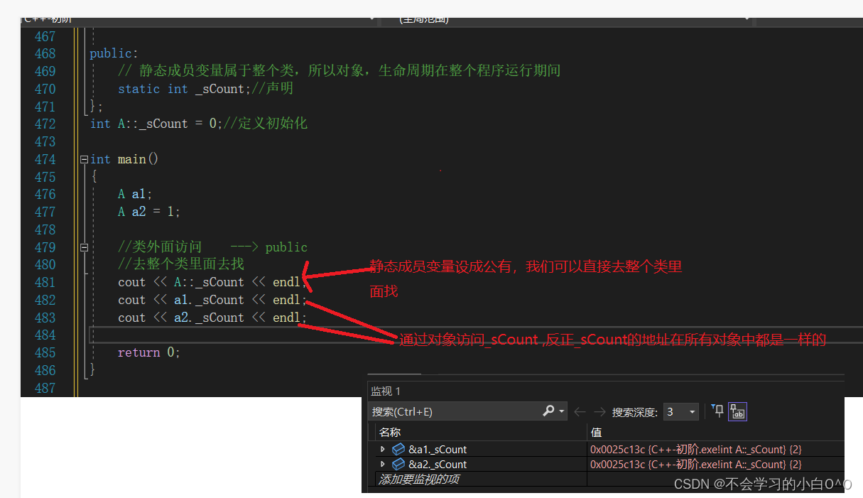 explicit、static关键字详解_生命explicit的意义-CSDN博客