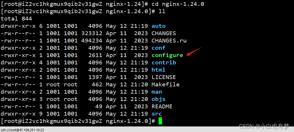 linux版 Nginx 实现不同域名的80端口转发_nginx 80端口转发-CSDN博客