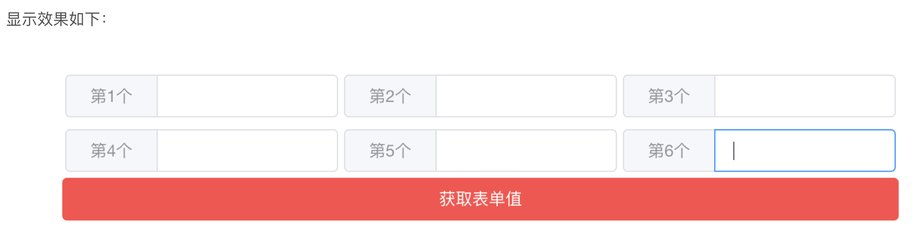 V-model动态生成form表单，并自动绑定form表单数据_:model="form-CSDN博客