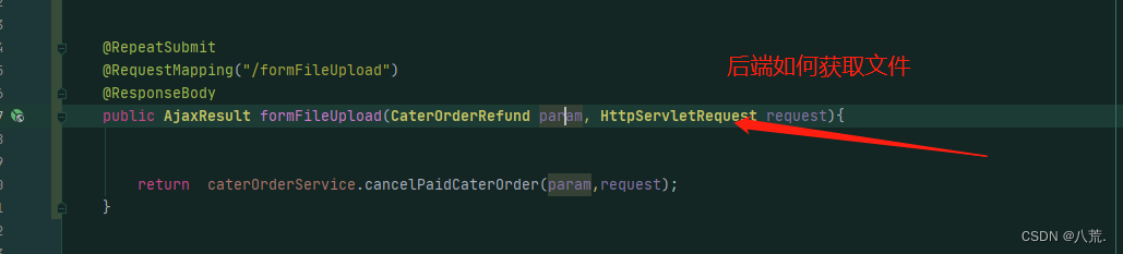 Bootstrap Fileinput上传组件和form表单一起提交bootstrap文件上传组件 Csdn博客