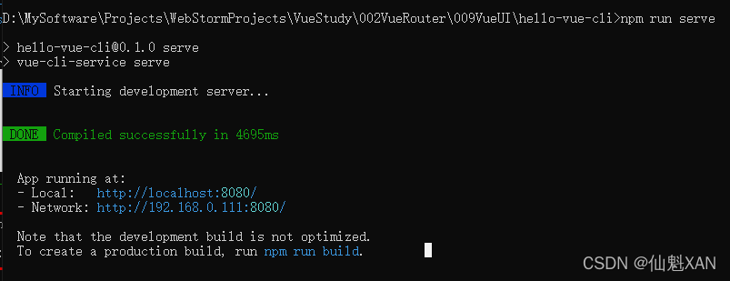 Web 前端 之 Vue vue cli 环境的搭建简单整理（简单的一些注意事项）_vue-cli5.0需要什么版本的node-CSDN博客