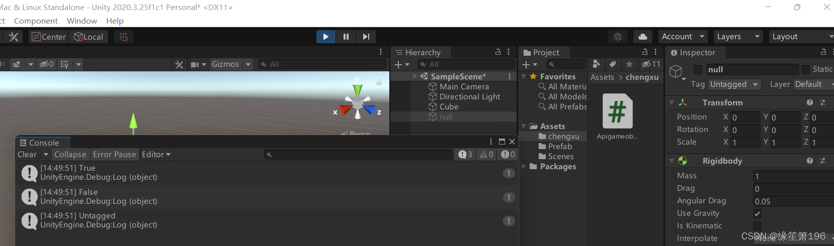 UnityAPI——GameObject_unity gameobject.instantiate-CSDN博客