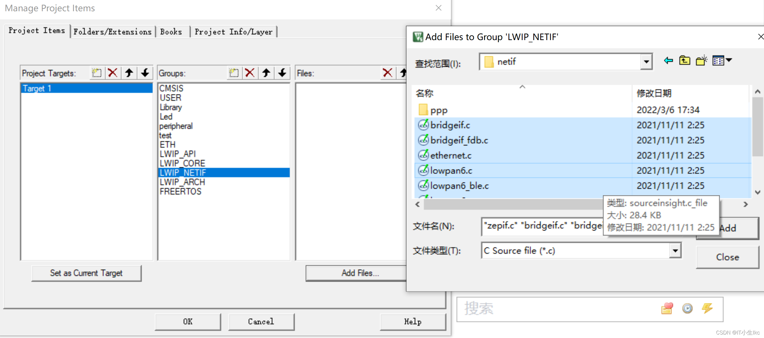 lwip移植 有操作系统(超详细教程,简单好学,看了秒懂)_从lwip2.1.回退到1.4.1-CSDN博客