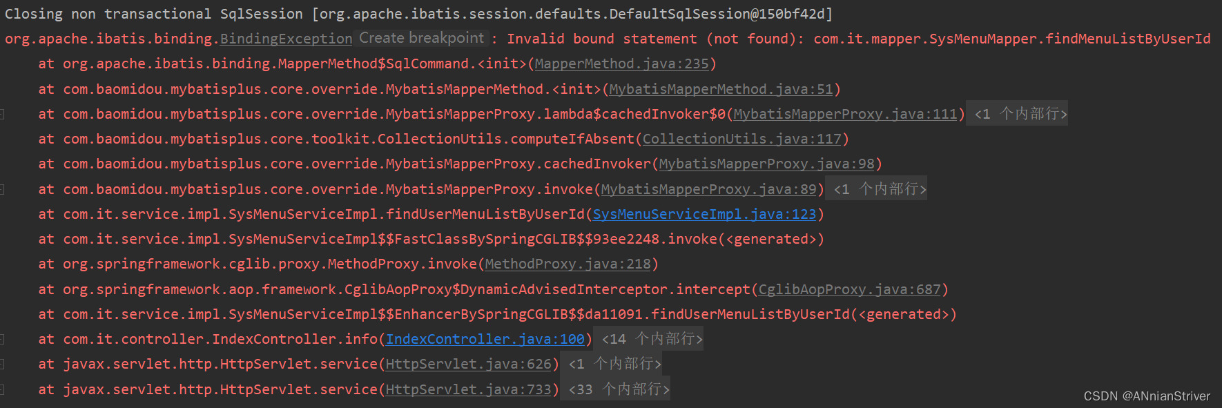 InternalAuthenticationServiceException: Invalid bound statement (not found):-CSDN博客