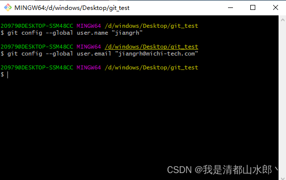 Git 通过git上传代码到github仓库gitlab上传代码到仓库 Csdn博客