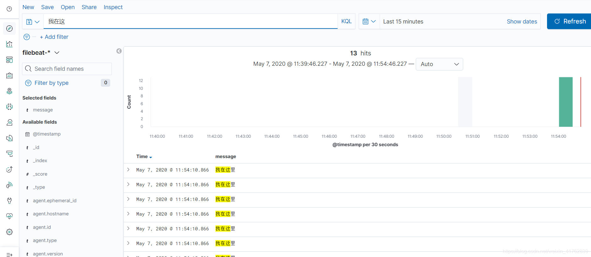 (亲测无坑)Cenos7.x无脑使用docker部署elk_docker-compose elk 7.x filebeat-CSDN博客