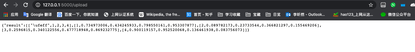 Flask项目: Flask_Excel的使用_flask-excel插件使用-CSDN博客