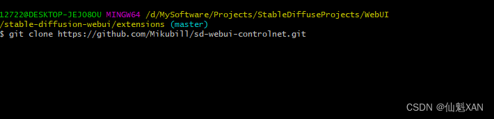 Stable Diffuse AI 绘画 之 ControlNet 插件及其对应模型的下载安装_controlnet模型下载-CSDN博客