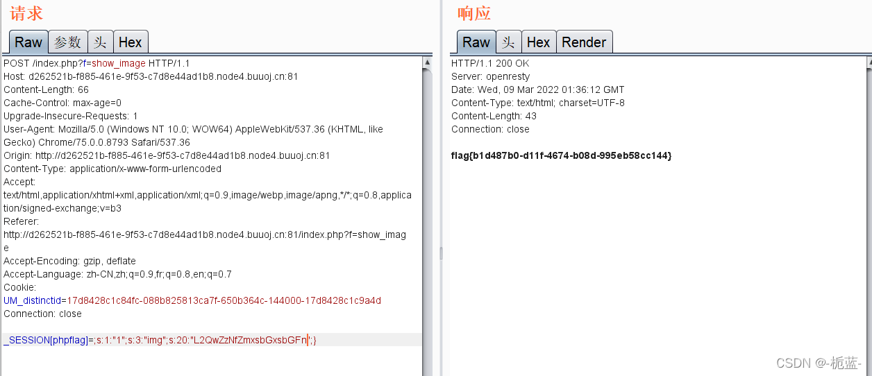 [安洵杯 2019]easy_serialize_php （对象逃逸）-CSDN博客