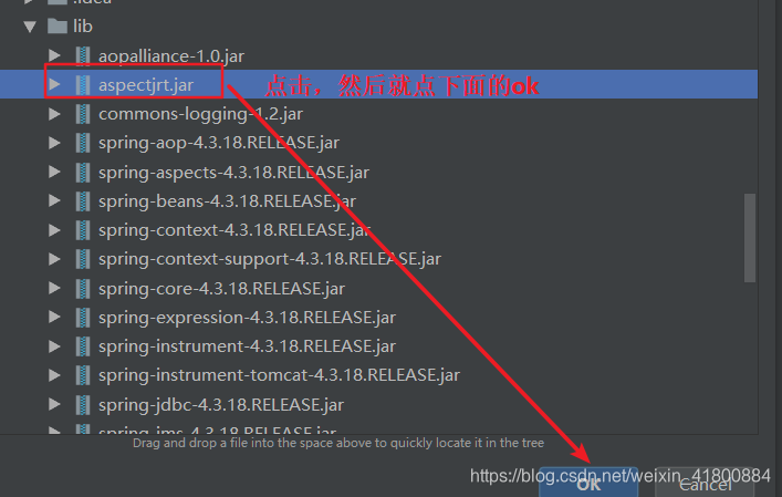 Spring(九)——在学AOP前需要安装AspectJ的操作_idea 社区版使用aspectj weaver插件-CSDN博客