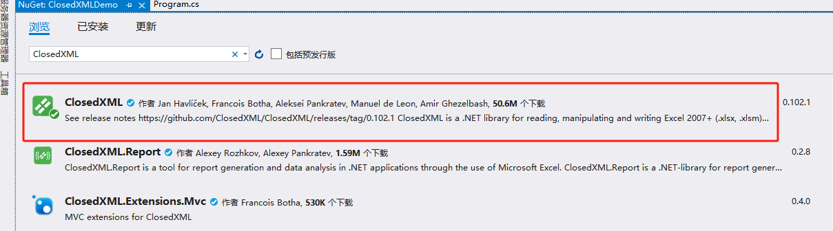 ClosedXML-CSDN博客