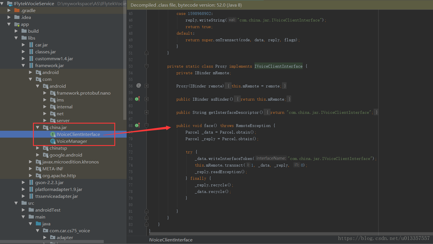 在Android系统中将AIDL功能集成到framework.jar中_android aidl集成-CSDN博客
