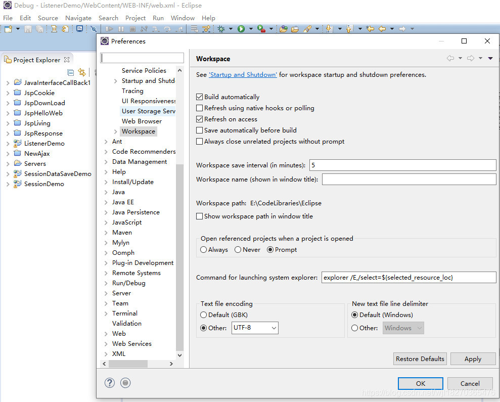 Java-eclipse编辑器设置utf-8_如何将java编辑器改成-8-CSDN博客