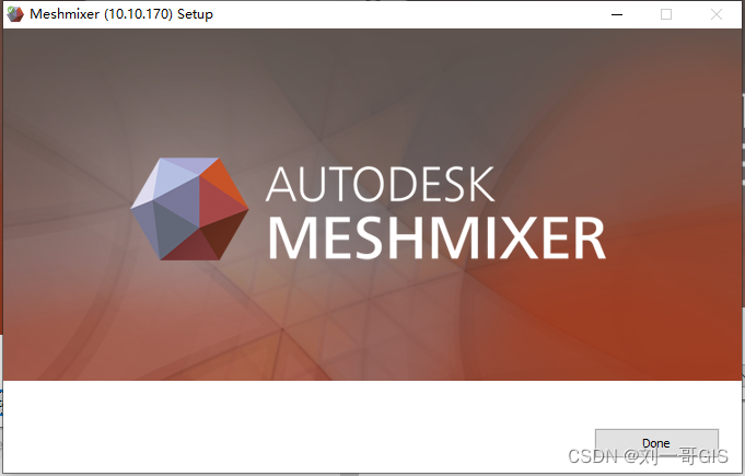 Meshmixer_v3.0_Win64安装教程（附中文汉化版安装包下载地址）-CSDN博客