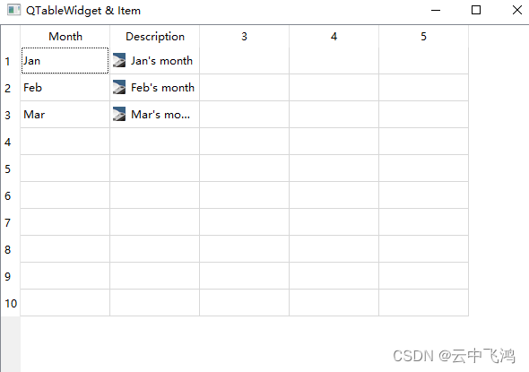QTableWidget 用法-CSDN博客