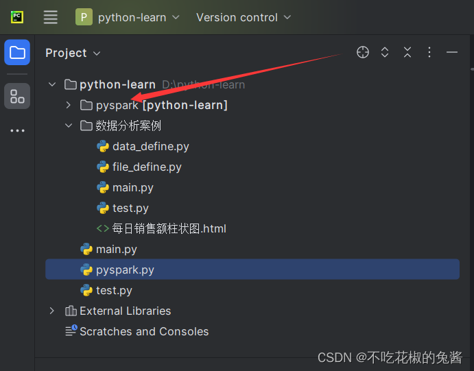 解决PySpark导入Python的问题_pycharm 引入 pyspark-CSDN博客
