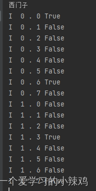 Python读取西门子PLC学习1 读取_python读取plc-CSDN博客