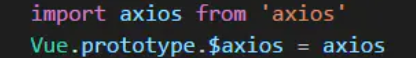 vue2用axios时报错：Cannot read property ‘protocol‘ of undefined！_vue中只有正式环境axios报错protocol-CSDN博客