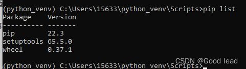 python 打包可执行文件 pyinstaller 使用_pyinstaller venv-CSDN博客