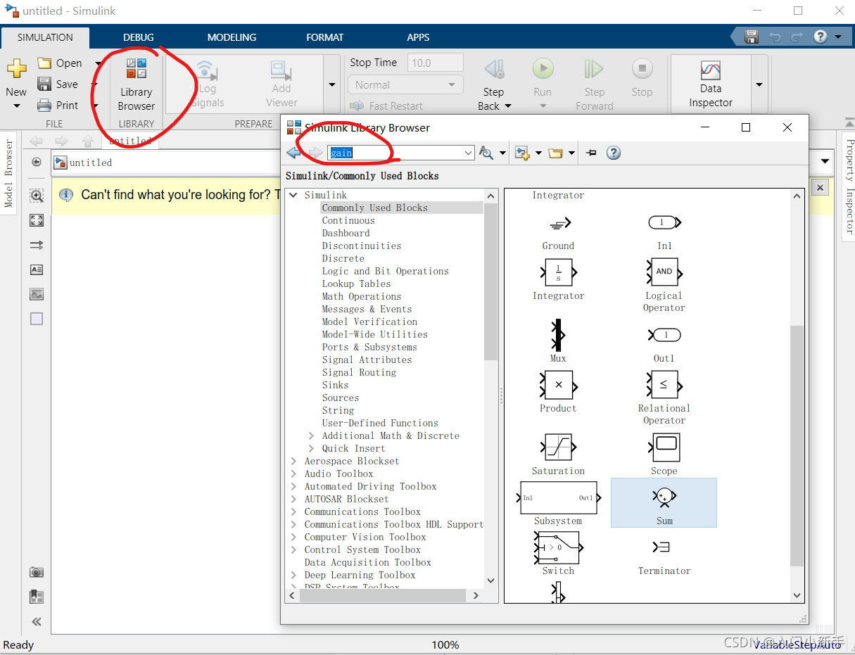 matlab2019使用simulink对控制系统进行仿真_matlab2019bsimulink signal & port-CSDN博客