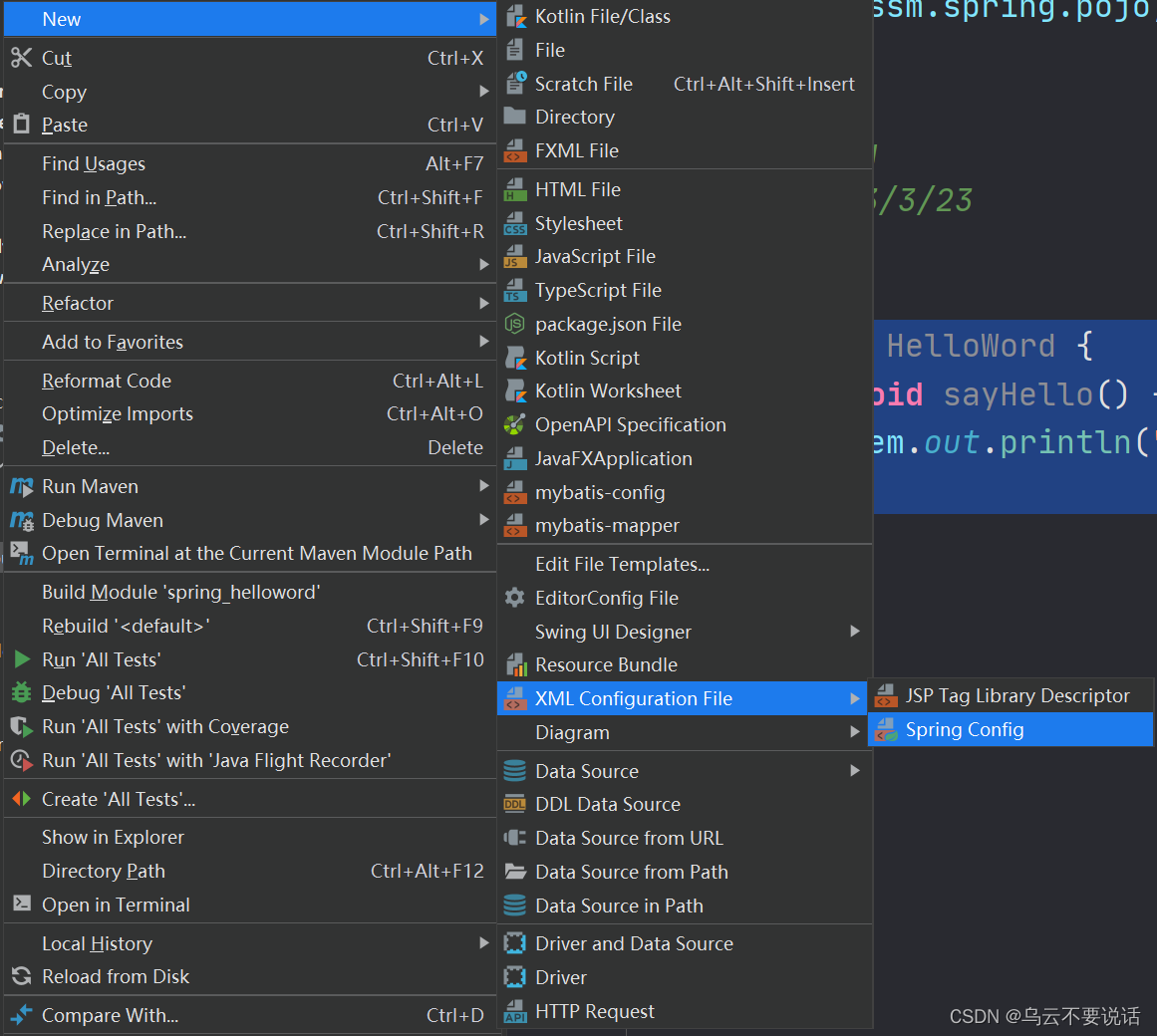 Spring --- 简介、IOC_spring.oi-CSDN博客