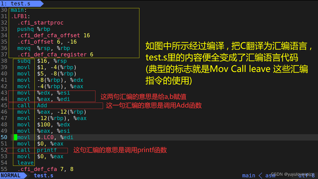 从 test.c 到 test.exe 这中间到底经历了什么!!!(编译执行原理过程大解剖 这篇文章将提升你的格局)-CSDN博客