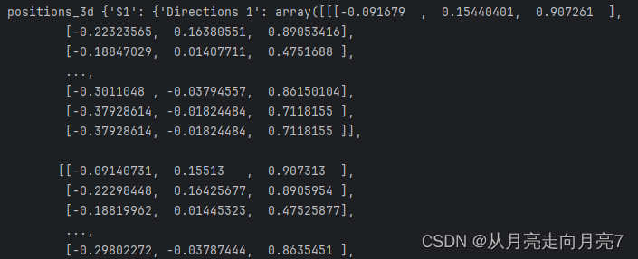 Human3.6m数据处理（mhformer代码解读）_human3.6m数据集-CSDN博客