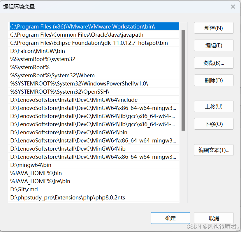 人工智能实验之jupyter的安装以及使用_jupyter安装graphviz-CSDN博客