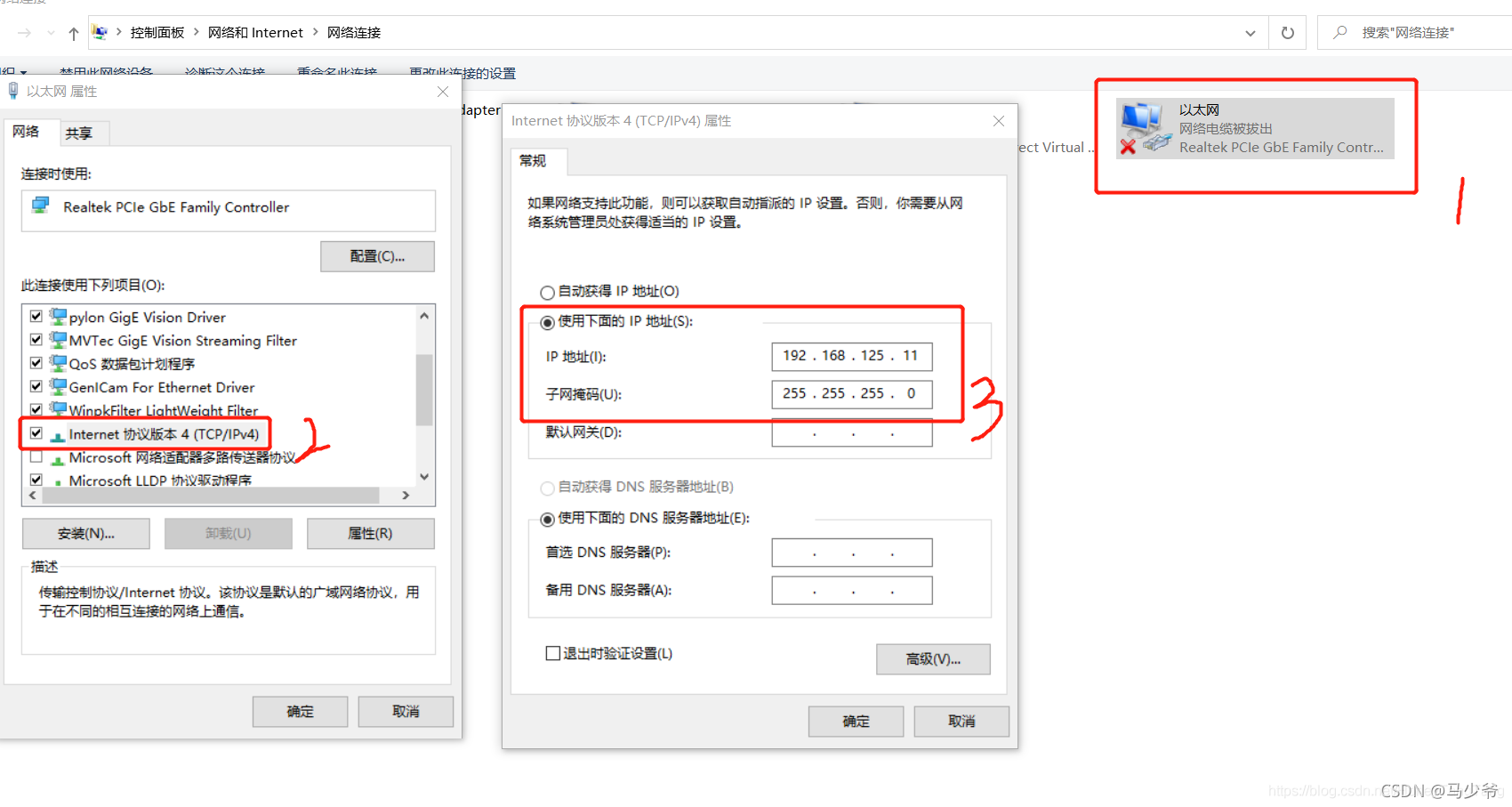 UR5机器人TCP通讯实操-CSDN博客