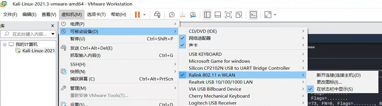 ESP32 IoT CTF 清华校赛版 Write Up_ctf iot-CSDN博客