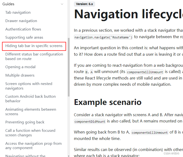 react-navigation-CSDN博客