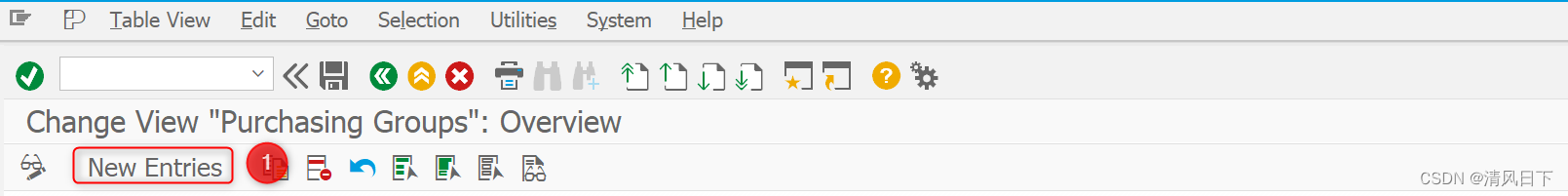 MM配置-采购-定义采购组(SPRO-Create Purchasing Groups-T024)_sap创建采购组-CSDN博客