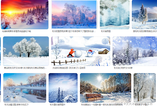 [Pytorch系列-65]：生成对抗网络GAN - 图像生成开源项目pytorch-CycleGAN-and-pix2pix - 无监督图像生成CycleGan的基本原理-CSDN博客