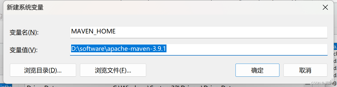 Maven 3.9.1下载安装配置一条龙（无压力）亲测_maven3.9-CSDN博客