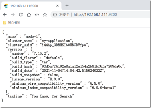 银河麒麟V10（Kylin Linux V10）安装ElasticSearch-CSDN博客